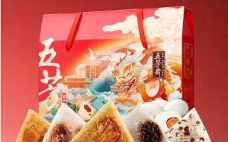 五芳斋粽子怎么包_五芳斋粽子包法图解