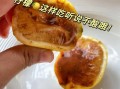 柠檬怎么吃_柠檬的吃法大全