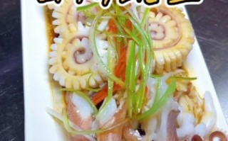 鱿鱼头怎么做好吃_家常鱿鱼头做法大全