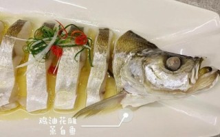 花雕鱼是淡水鱼吗_花雕鱼适合清蒸还是红烧