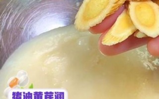 猪油能祛斑吗_怎么用猪油祛斑效果最好