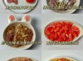 瘦肉怎么做好吃又营养_瘦肉怎么做减脂又增肌