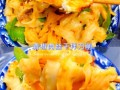 肉丝刀削面怎么做_刀削面家常做法步骤