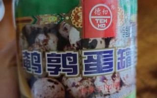 鹌鹑蛋罐头怎么做_家庭自制鹌鹑蛋罐头详细步骤