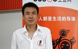 土豆网创始人是谁_土豆网创始人现状