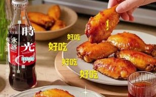 奥尔良烤翅加盟费多少钱_加盟条件有哪些