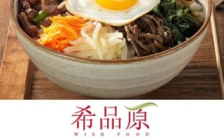 韩国石锅拌饭材料有哪些_正宗拌饭酱怎么做