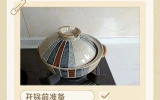 砂锅第一次用需要怎么处理_砂锅开锅方法
