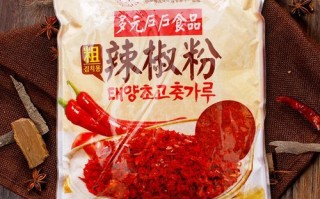 韩国辣椒粉怎么选_韩国辣椒粉哪个牌子好