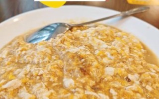 蟹黄蛋怎么做_蟹黄蛋的家常做法