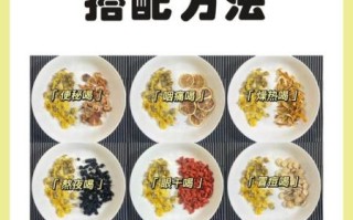 菊花泡水喝的功效与禁忌_哪些人不能喝菊花茶