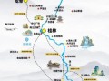 桂林旅游攻略必去景点_桂林三日游怎么安排