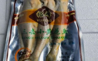 黄鱼鲞的营养价值_黄鱼鲞的功效与作用