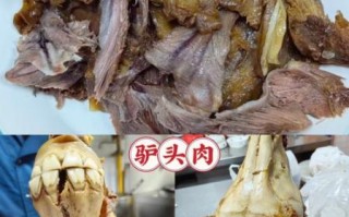 驴肉馆里逃出一头驴_真相是什么
