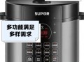 苏泊尔电压力锅怎么用_苏泊尔电压力锅故障代码