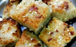 萝卜糕怎么做_萝卜糕做法简单家常