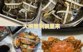 螃蟹网怎么买_螃蟹网靠谱吗