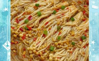 蒜蓉粉丝金针菇怎么做_蒜蓉粉丝金针菇热量高吗