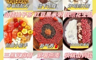 米浆的做法_米浆怎么做好喝