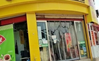 围辣串串香加盟费多少钱_围辣串串香加盟条件有哪些