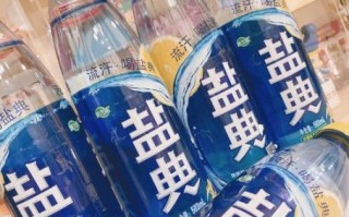 盐汽水对身体有害吗_长期喝盐汽水的影响