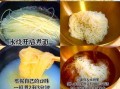 大冷面图片_正宗大冷面做法