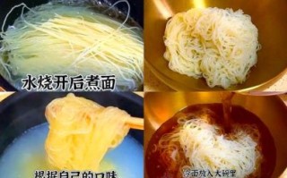 大冷面图片_正宗大冷面做法