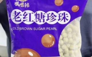 红糖珍珠怎么做_红糖珍珠煮多久才软糯