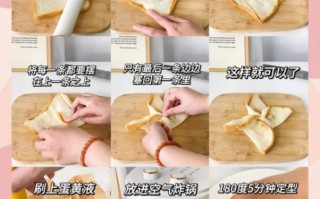 自制面包怎么做_新手零失败详细步骤