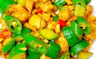 炒鸡丁怎么做好吃_家常炒鸡丁做法步骤