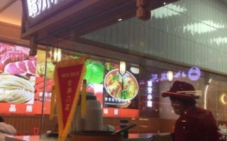 陕西小吃培训哪家好_学肉夹馍凉皮要多久