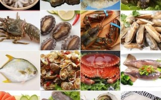 水产品有哪些_常见海鲜种类大全