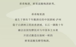 酒酿小青梅po脸红心跳_脸红心跳是什么意思