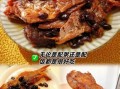 豆豉鱼罐头怎么做_家常豆豉鱼罐头做法