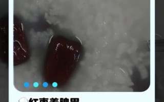 糯米红枣粥的功效_孕妇能吃吗