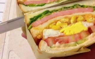 自制三明治怎么包_三明治怎么包不漏