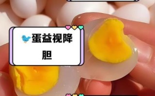 鸽子蛋一天可以吃几个_孕妇能吃吗