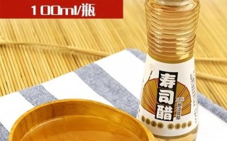 做寿司一定要用寿司醋吗_寿司醋替代方案