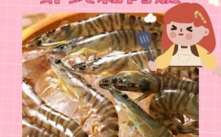 虾怎么去虾线_虾线清理最简单方法