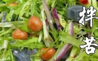 凉拌苦菊怎么做_苦菊凉拌要不要焯水