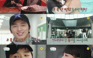 泡菜奶酪微笑韩剧tv在哪看_泡菜奶酪微笑韩剧tv全集资源