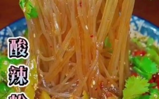 酸辣粉怎么煮_酸辣粉煮多久才好吃