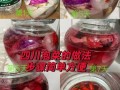 老坛泡菜怎么做_老坛泡菜做法详细步骤