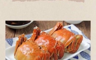 河蟹蒸多久才熟_蒸河蟹的正确时间