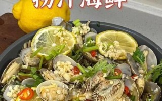 捞汁海鲜怎么做_捞汁海鲜的汁怎么调