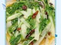 炝拌小白菜怎么做好吃_炝拌小白菜要不要焯水