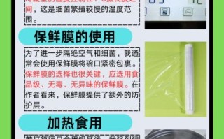 银耳红枣汤可以放冰箱隔夜吗_怎么保存不变质