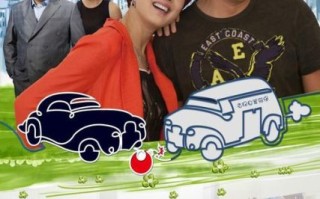 麻辣芳邻电视剧全集30在线哪里看_麻辣芳邻全集30集剧情介绍