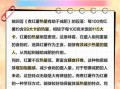 水煮芋头热量是多少_减肥能吃吗