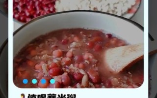 薏米红豆粥的禁忌_哪些人不适合喝